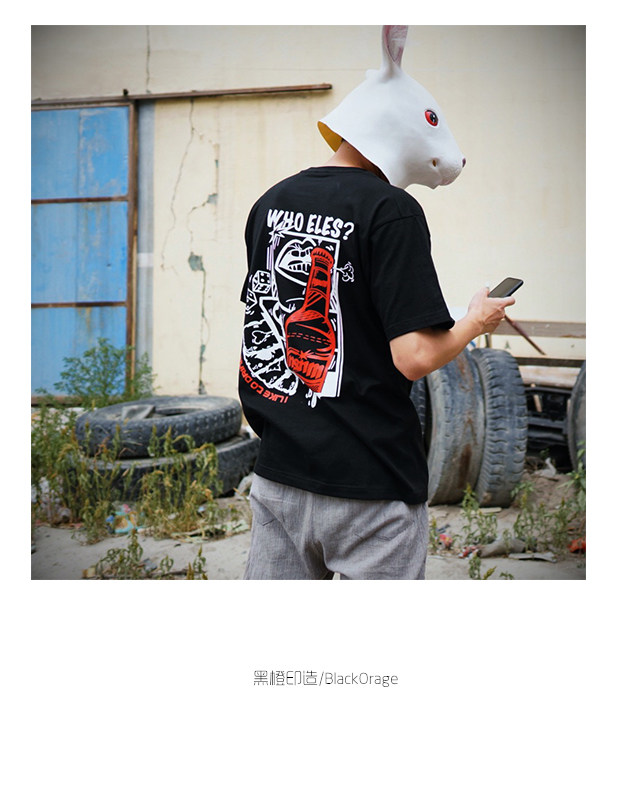 RichUp原创反光新疆劳道T恤短袖中袖宽松乌苏啤酒重磅厚NSNM_虎窝淘