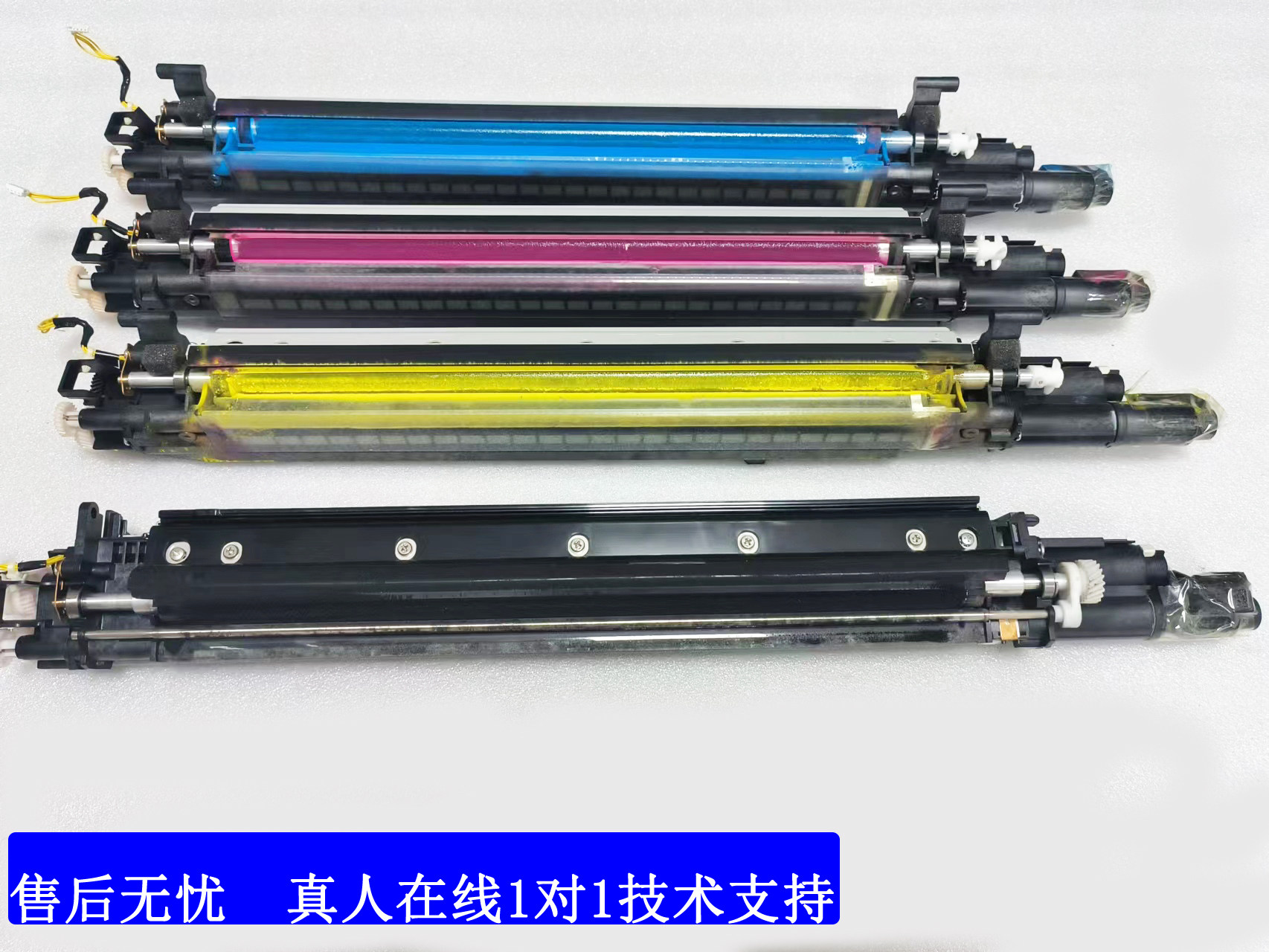 佳能C7065 7055 9075 9065 7260 7270 9280原装拆机显影器显影仓_虎窝淘