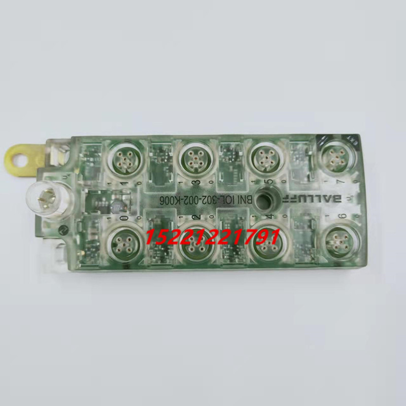 原装BALLUFF 巴鲁夫 BNI007Z+BNI IOL-302-002-K006 IO-Link模块_虎窝淘