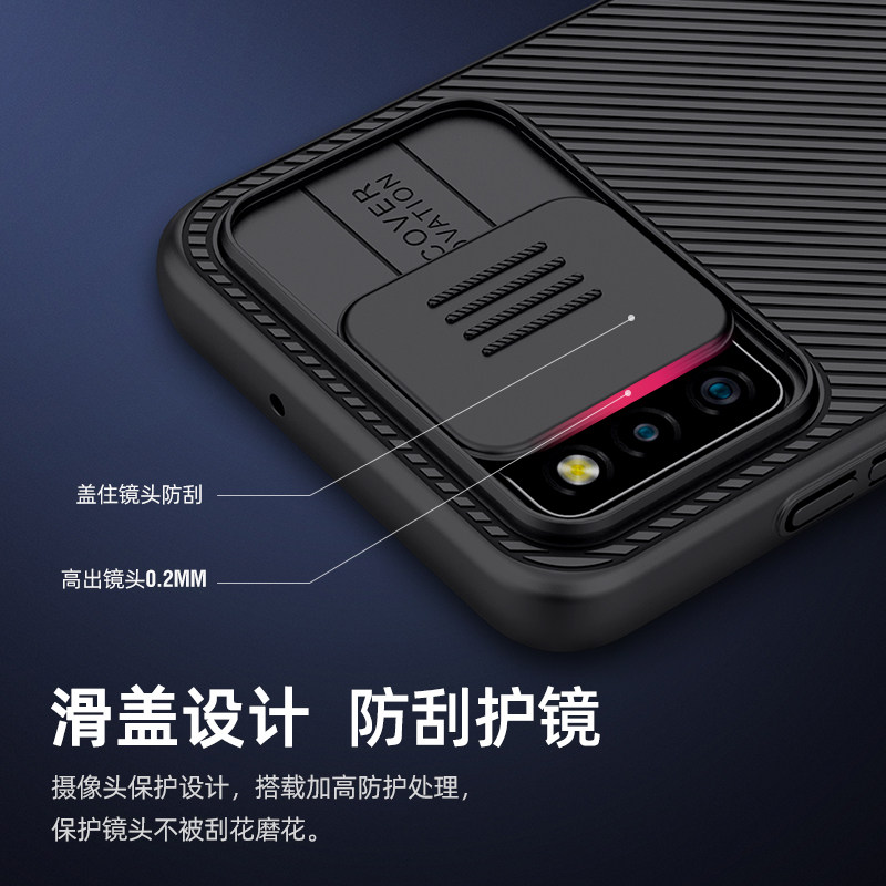 耐尔金三星F52 5G手机壳Galaxy SM-E5260保护套镜头滑盖推拉防滑_虎窝淘