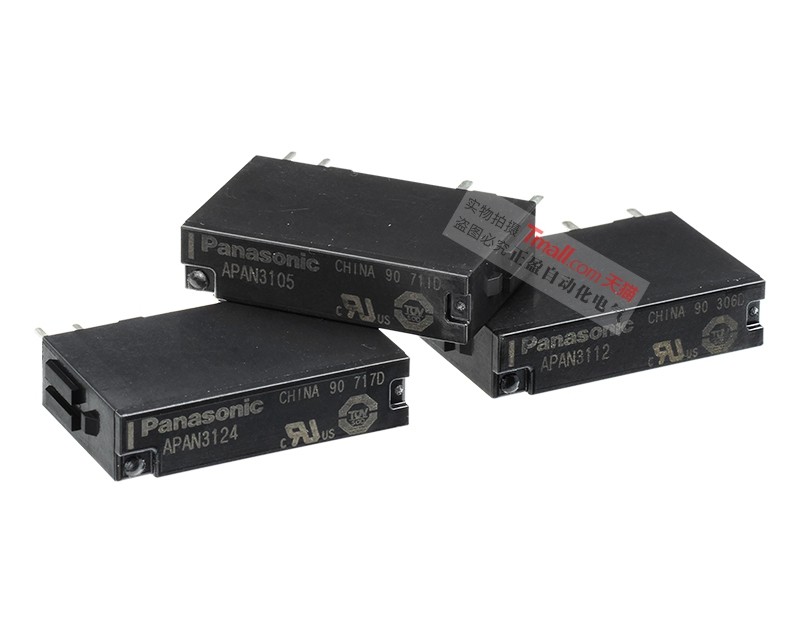 包邮-正品松下小型继电器APAN 3124/3112/3105替PA1a-5V-12V-24V_虎窝淘