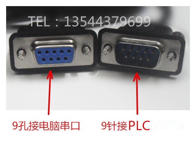 RS232 TO RS485适用CPU222/CPU224等S7-200系列PLC编程线PC-PPI_虎窝淘
