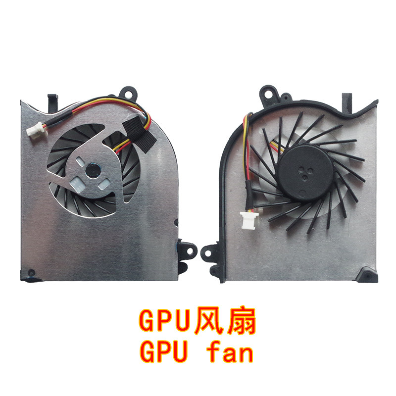 适用微星 MSI GS60 GS60-2PC GS60-2PE GS60-2PL GS60-2PM风扇_虎窝淘