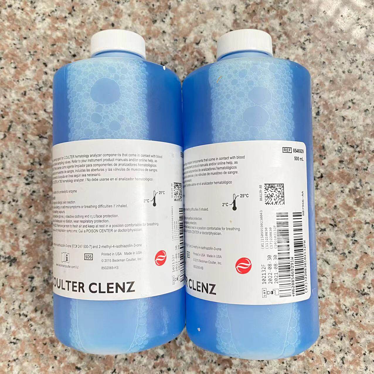 贝克曼8546929/628022/81911/A64669流式细胞仪蛋白酶碱性清洗液_虎窝淘