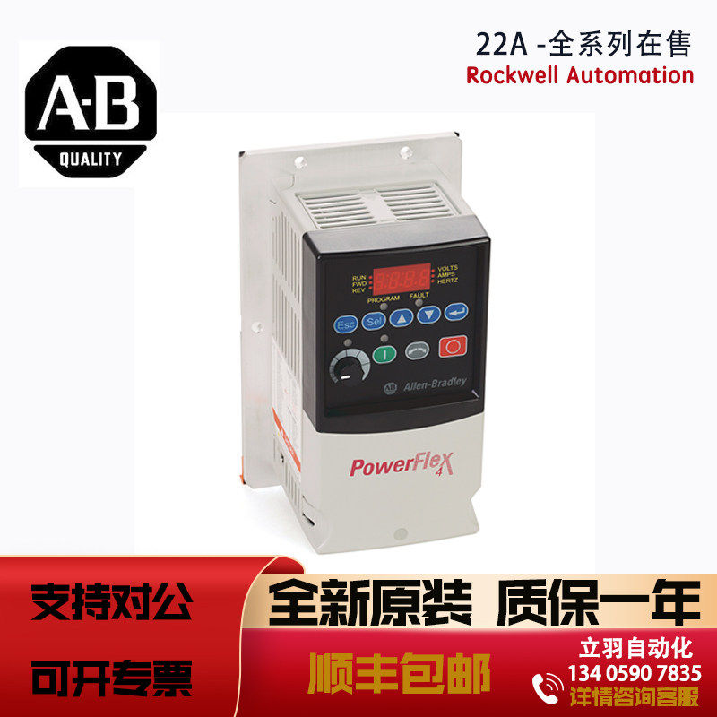 议价AB 22B-B012N104 22B-B017N104 22B-B024N104 22B-B2P3N104_虎窝淘