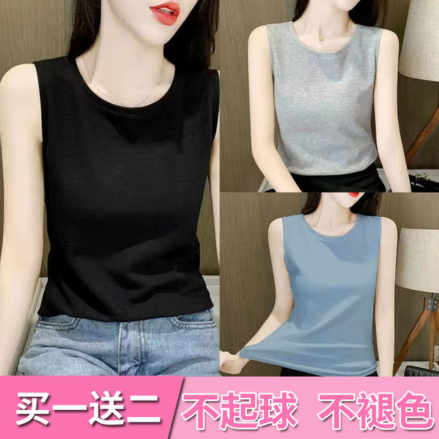 Modal vest female versatile loose large size large -scale wearing ...