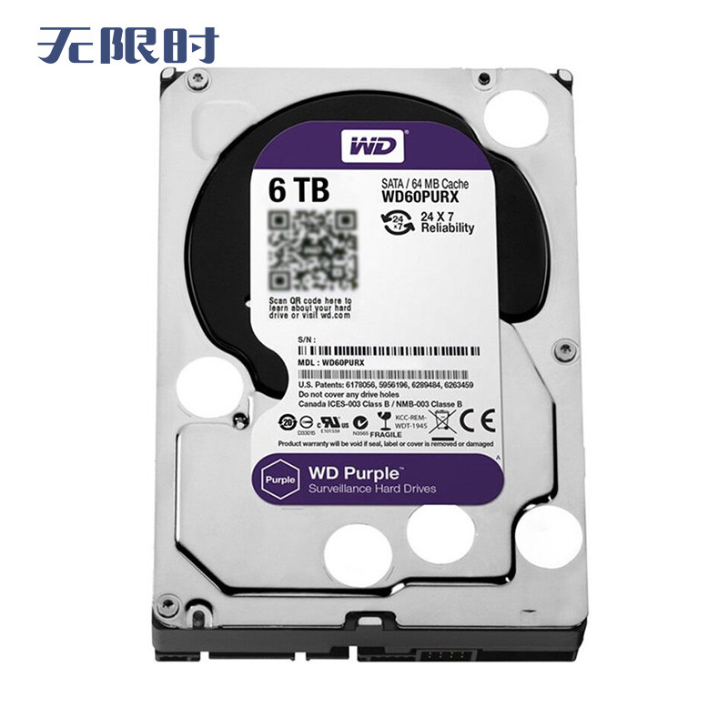 官网行货WD/西部数据WD60PURX 6TB紫盘64M 6T企业监控硬盘录像机_虎窝淘
