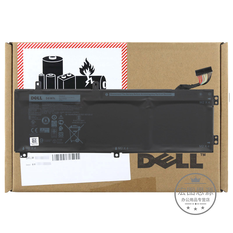原装Dell戴尔 Precision 5540 5530 5520 XPS15 9560 9570 7590 Inspiron 7590 ...