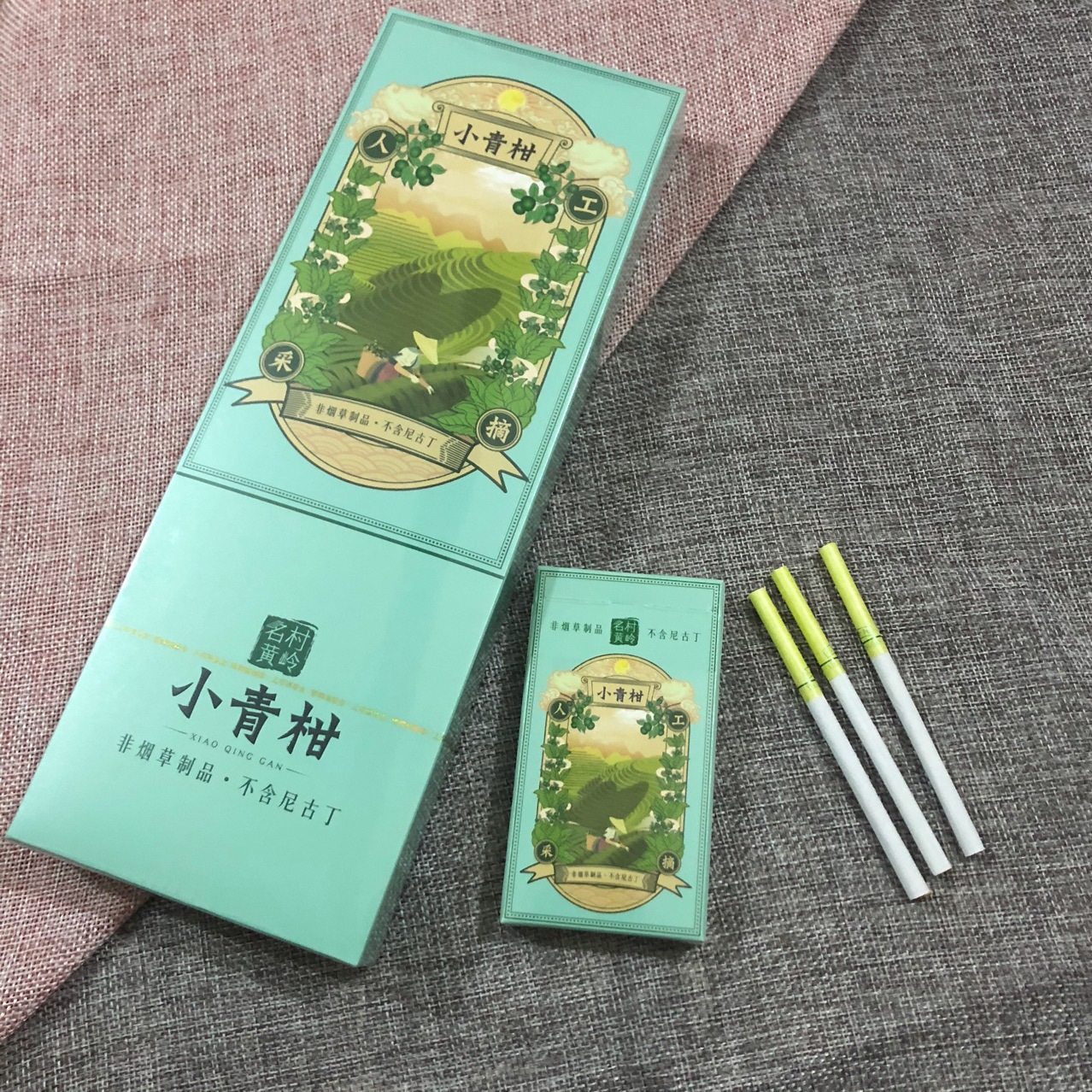 小青支大不同袋装,小青支,兰州小青支_大山谷图库