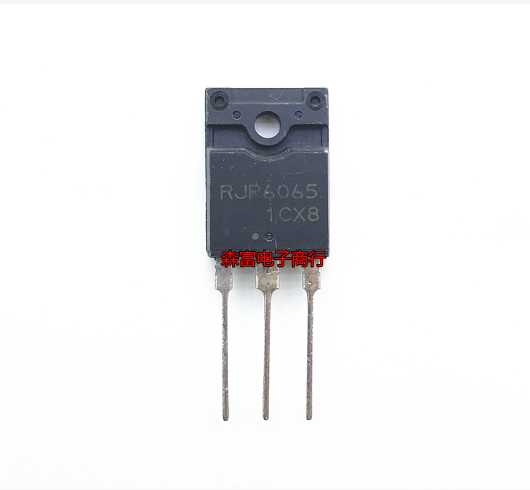 BYC20X-600 RJP6065 D25XB60 25A桥堆变频空调常用配件三极管_虎窝淘