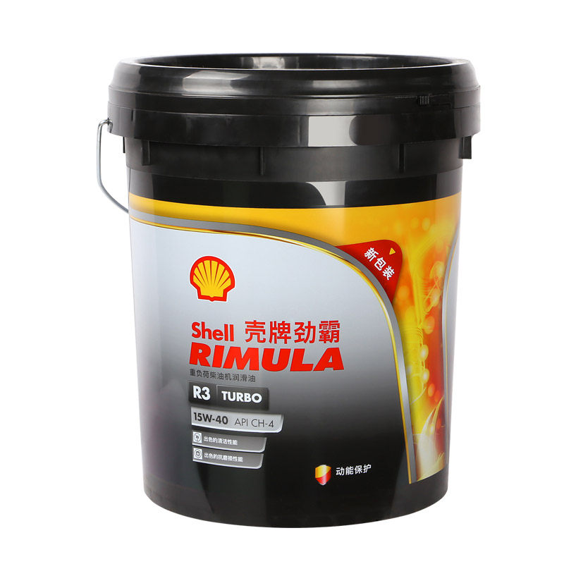 壳牌劲霸R3正品柴油机油15W-40大车货车发动机专用润滑油大桶18L_虎窝淘