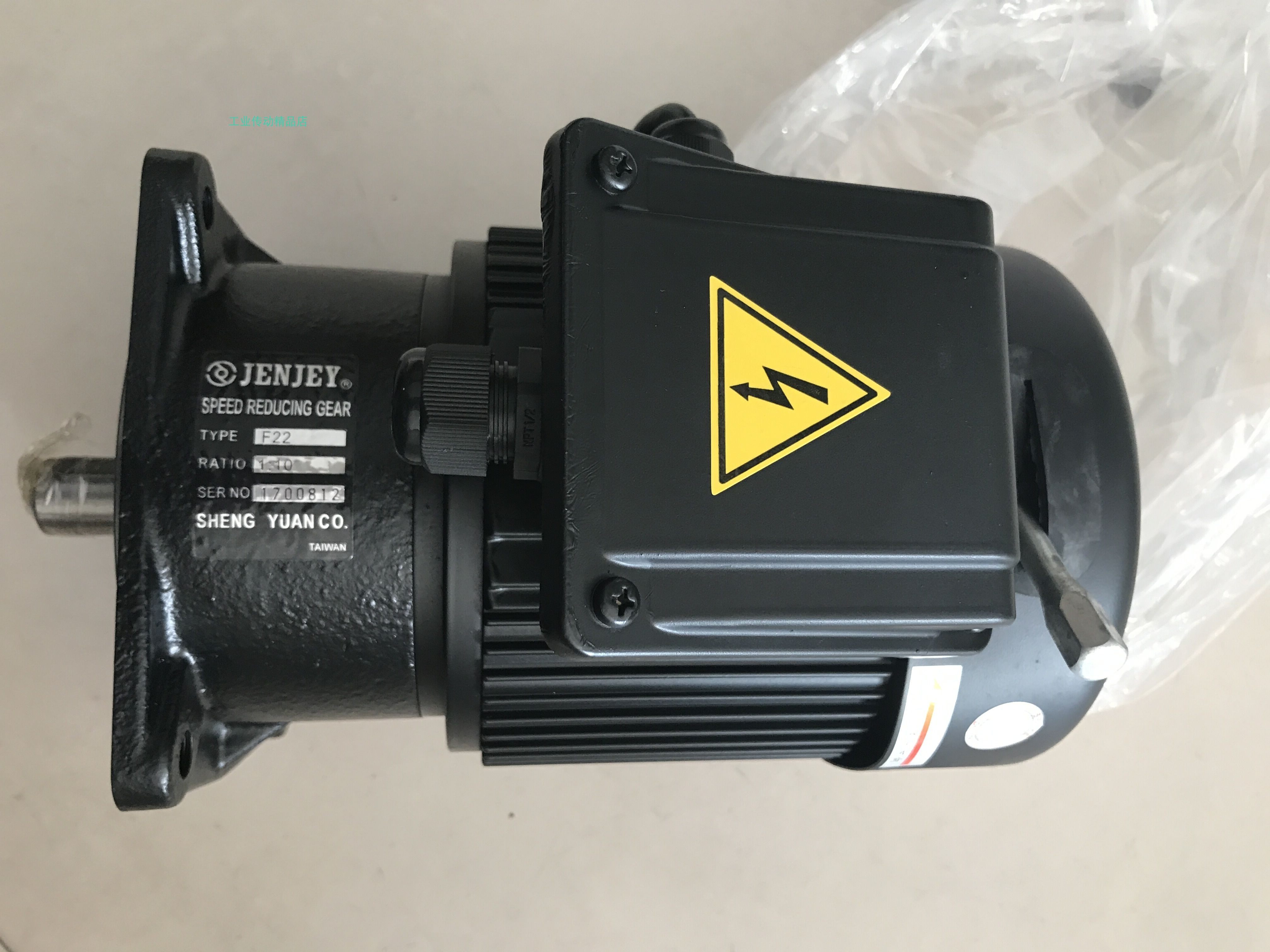 JENJEY马达 SHENG YUAN CO LUNG TANG MOTOR电机 F22 1:9 1:10_虎窝淘