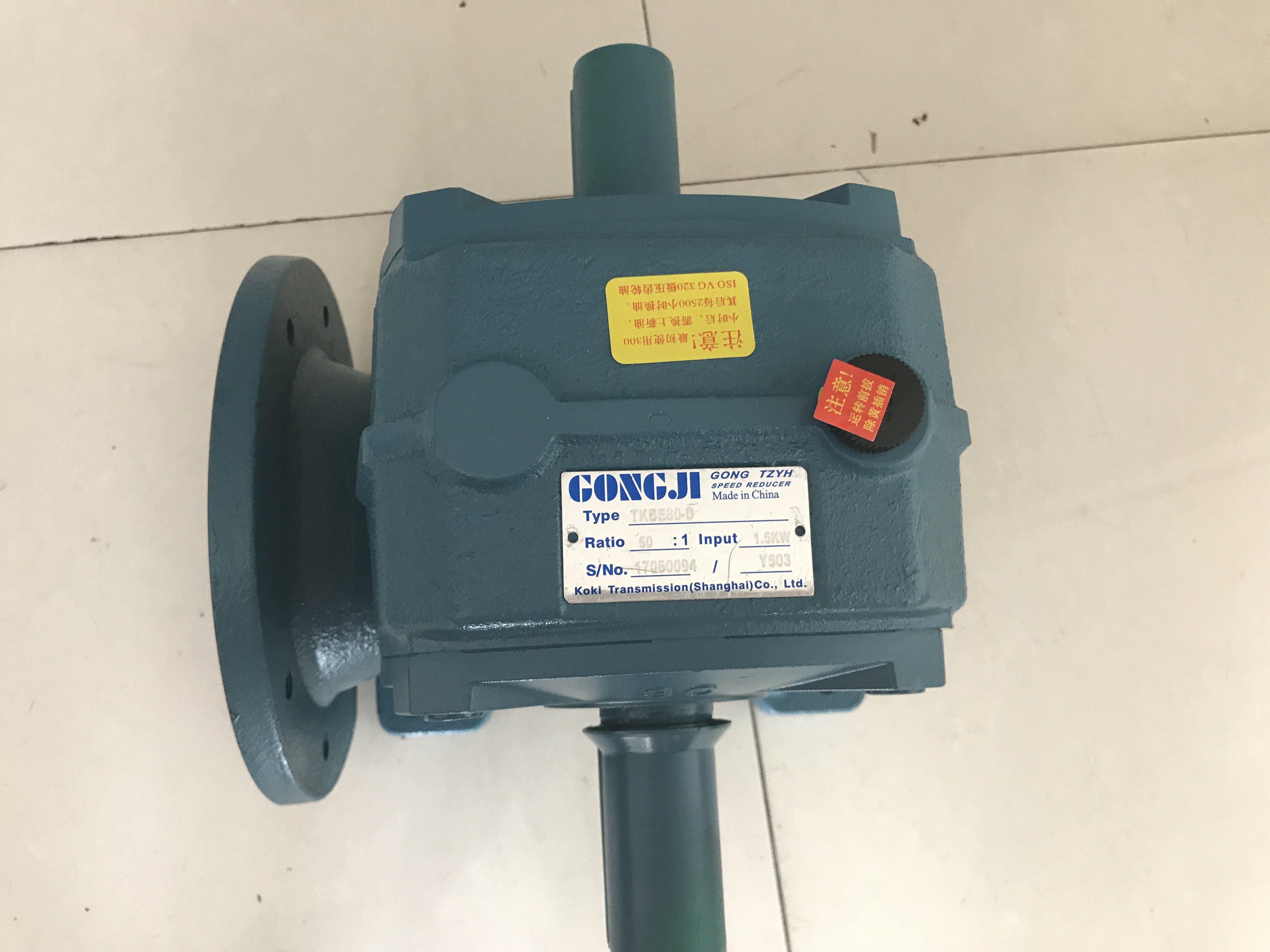 TKBE80-D 1:50 GONGJI工机减速机 TKBE80 TKA60 1:60 TKBE80-L_虎窝淘