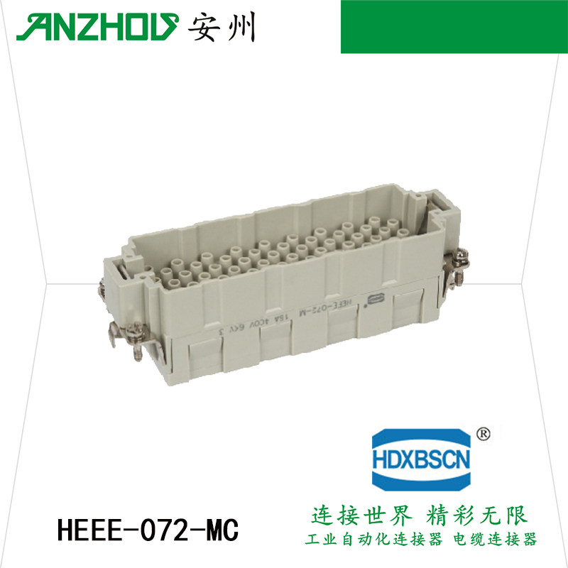 西霸士HDXBSCN 72芯重载连接器 HEEE-072-MC HEEE-072-FC_虎窝淘