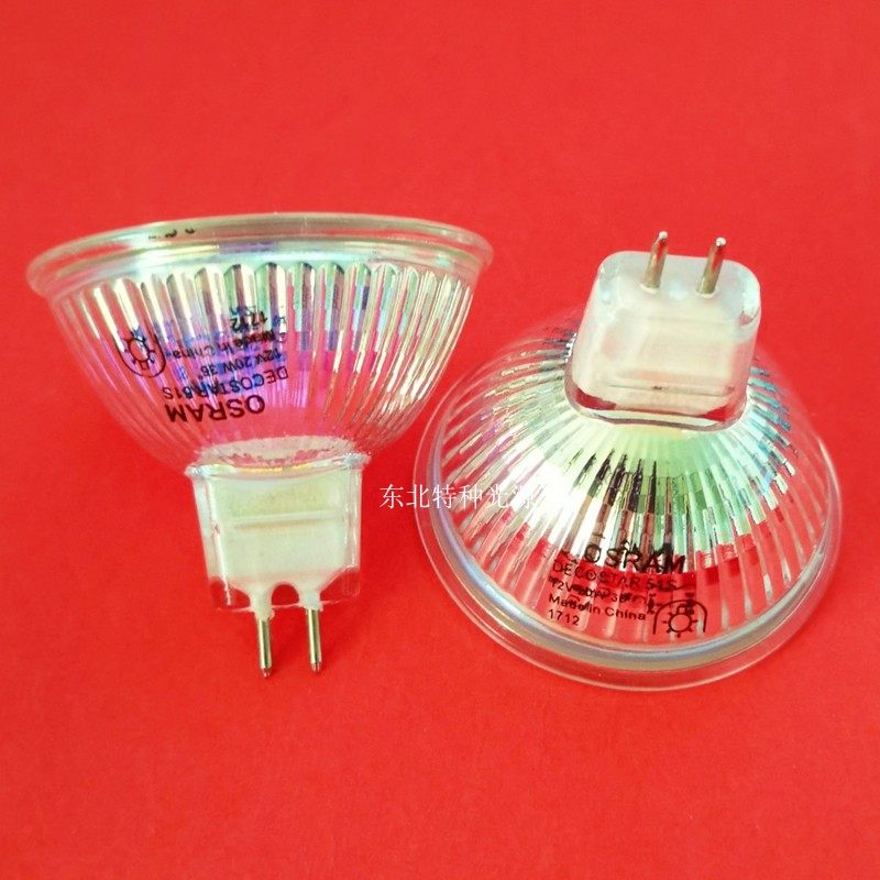 欧司朗OSRAM 带盖 44860 WFL 12V 20W MR16标准型 射灯卤素灯杯_虎窝淘