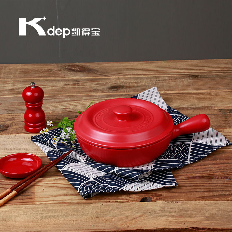Kdep日本凯得宝陶瓷煎锅平底石锅砂锅家用耐高温煤燃气专用明火锅_虎窝淘