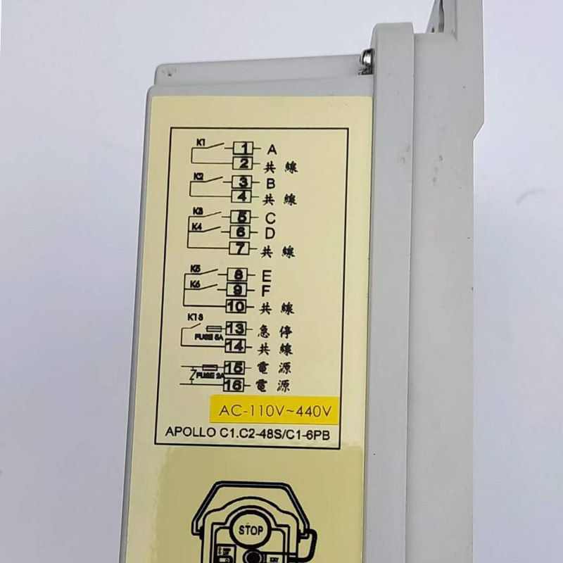 正品台湾阿波罗C1-6PB行车无线航吊电动葫芦起重机旋钮工业遥控器_虎窝淘