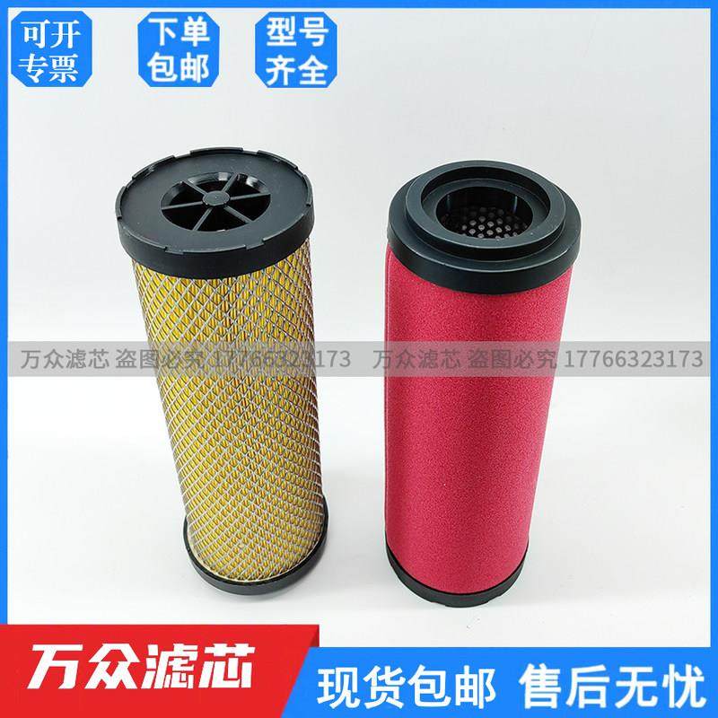 替代富达空压机精密过滤芯LF167-P LF167-M LF167-S LF167-A现货_虎窝淘