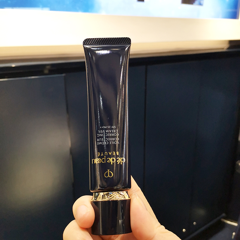 日本cpb隔离黑管短管长管白管短管隔离肌肤之钥钻光隔离妆前乳_虎窝淘