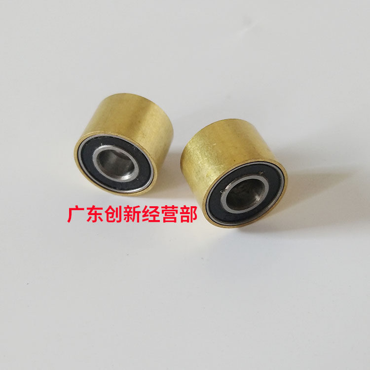 适用理光8000 7001 7502 7500 8001 9002废粉回收杆加长废粉轴套_虎窝淘