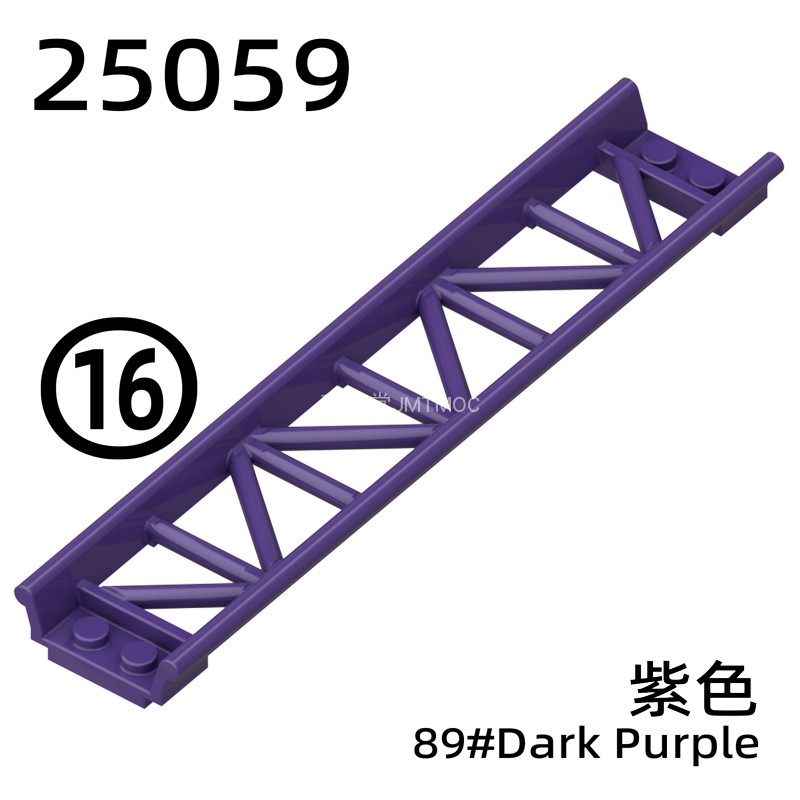 积梦堂兼容25059积木零件过山车16L长直轨道 MOC拼装配件红色_虎窝淘