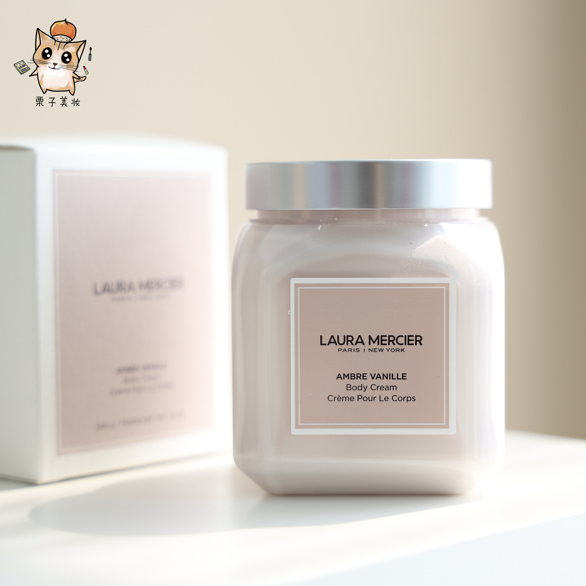 Laura Mercier LM罗拉身体乳霜琥珀香草340g补水滋润_虎窝淘