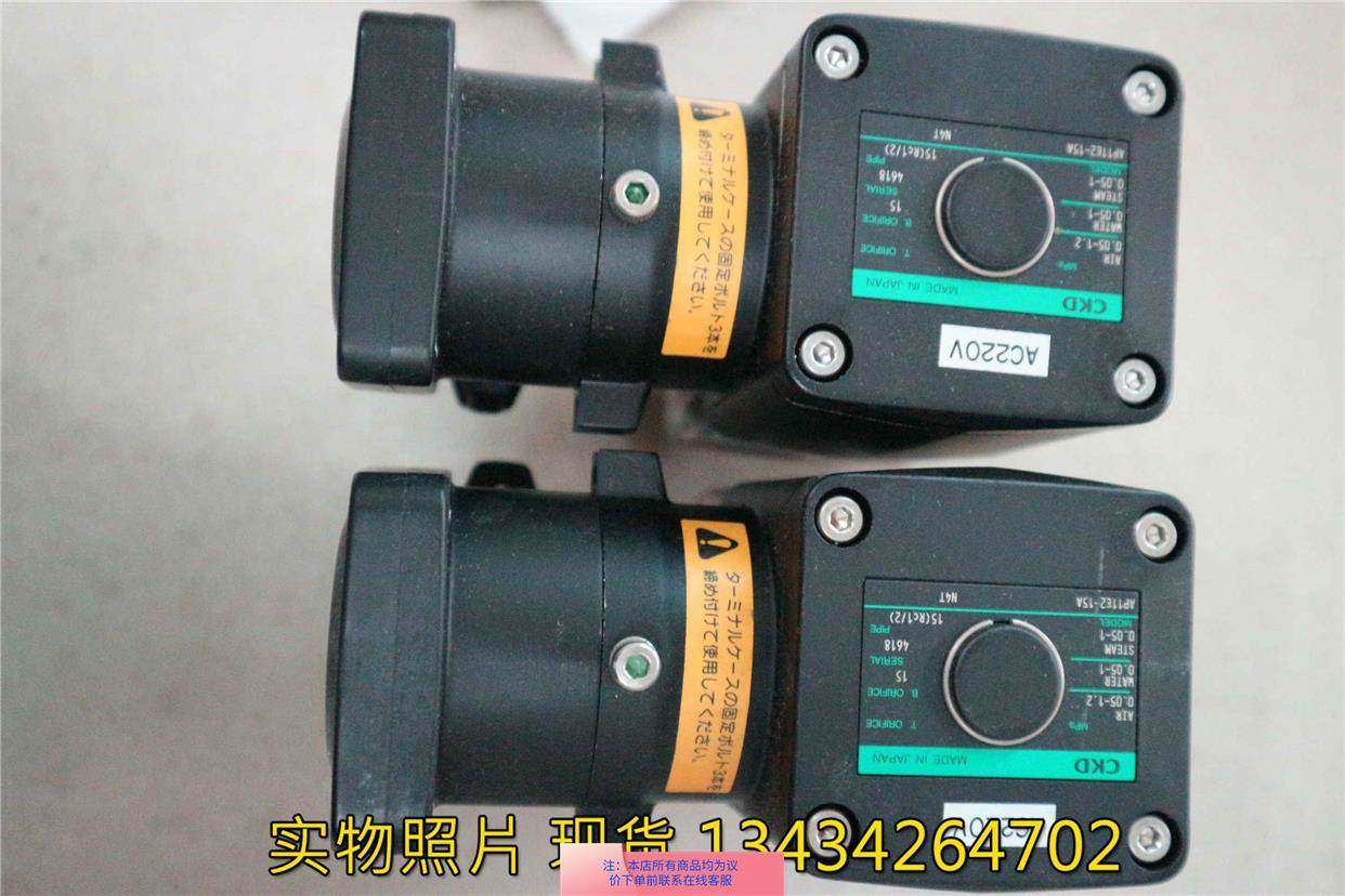 议价AP11E2-15A-N4T AC220V日本CKD电磁阀喜开理电磁阀议价_虎窝淘