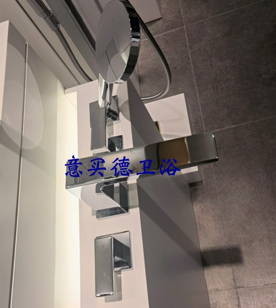 德国汉斯格雅缸边龙头四孔浴缸龙头32553007 32553997 32553677_虎窝淘