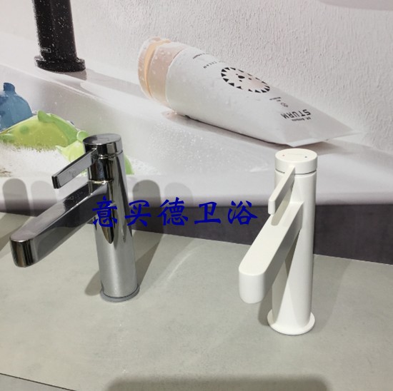 新品汉斯格雅翡诺偲单把面盆龙头76023007 76023677 76023707_虎窝淘