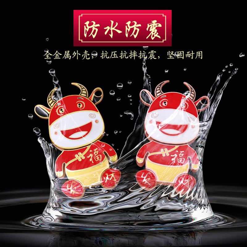 牛年纪念版礼品u盘64G定制logo刻字正品高速中国风复古礼盒金属U盘32创意个性商务定做正版礼物生肖牛优盘64g_虎窝淘