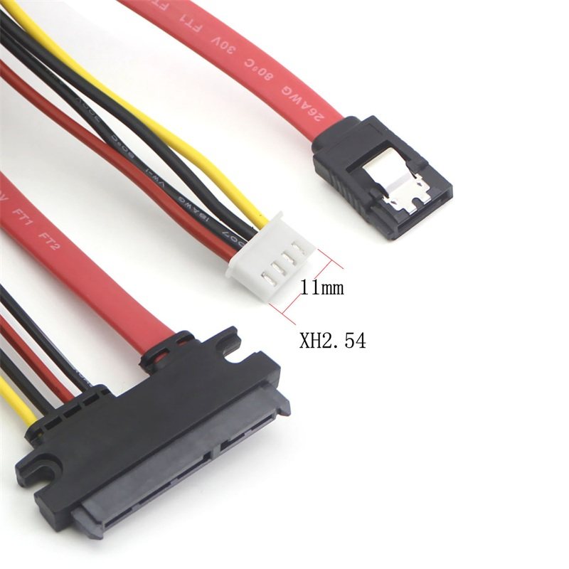 电脑电源XH2.54小4PIN+SATA转接一体硬盘光驱数据线供电线7+15P线_虎窝淘