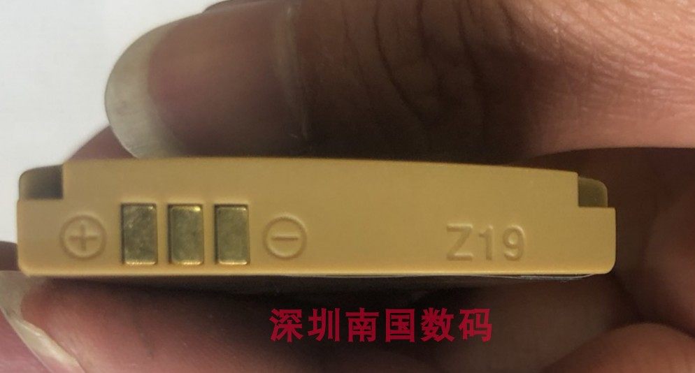 WDL-008万迪宝WDL-V10电池GL-V366 YTL-Z19电板 3950毫安配件_虎窝淘