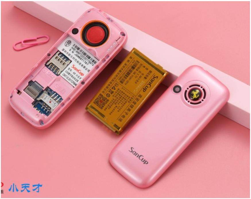 SanCup金国威A8小天才电池手机电板 1800mAh老人直板手机全新A27_虎窝淘