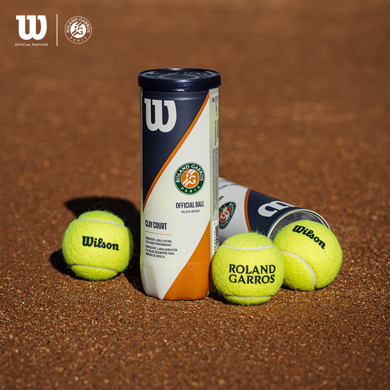 Wilson威尔胜法网联名全场地专业网球3只组合罐装 Roland Garros_虎窝淘