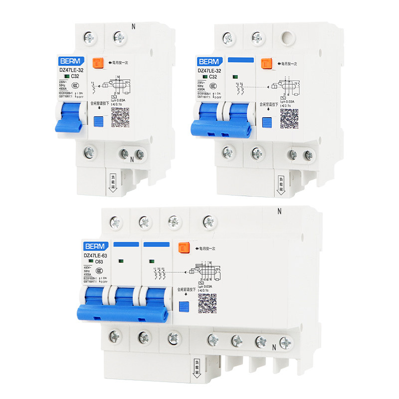 贝尔美漏电保护器断路器家用带保护空开DZ47LE NXBLE 16a32a40a_虎窝淘