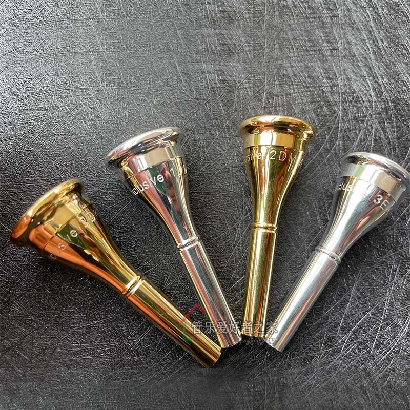 德国原装JK圆号号嘴 jk圆号嘴 2DK/1DK/01DK/3CM/1CK镀银_虎窝淘