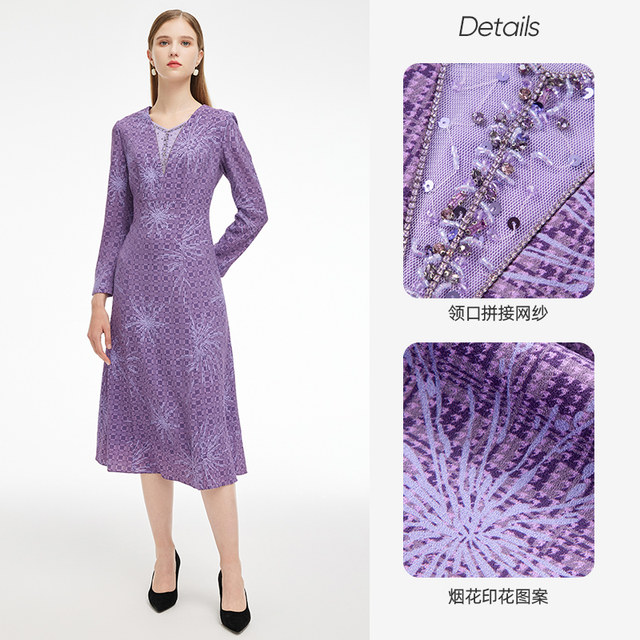 Authentic Ma Tiannu autumn winter autumn purple houndstooth print dress ...