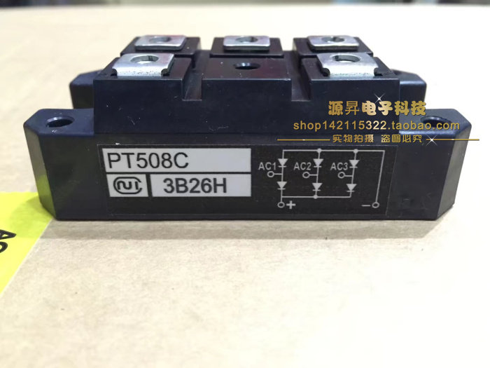 PT508C PT508CF PT5116A PT308C PT308CF PT76S16 PT7616A_虎窝淘