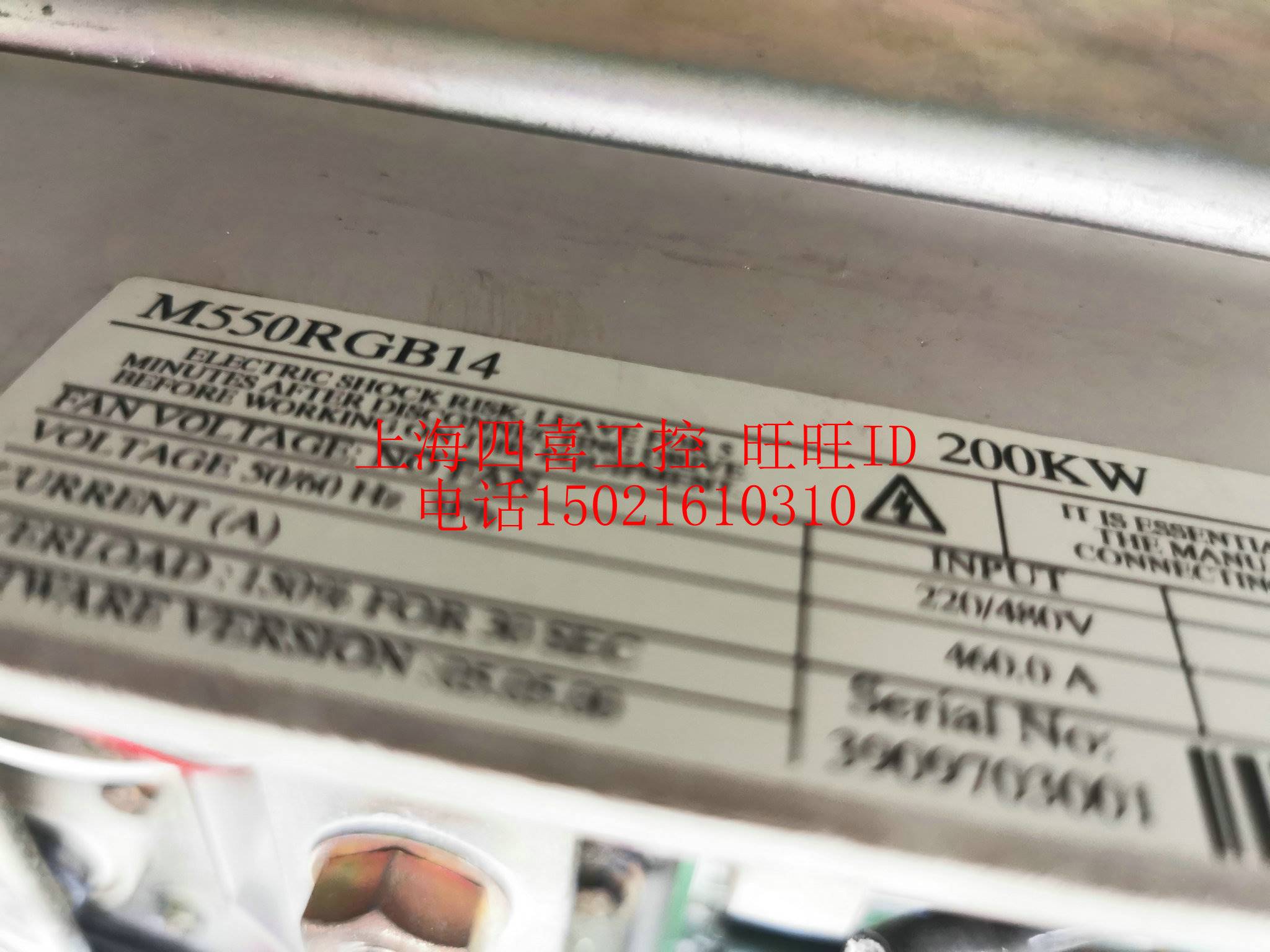 CT直流调速器电源驱动主板M550RGB14可控硅MDA-1/2B/29/SS4/A6/A5_虎窝淘