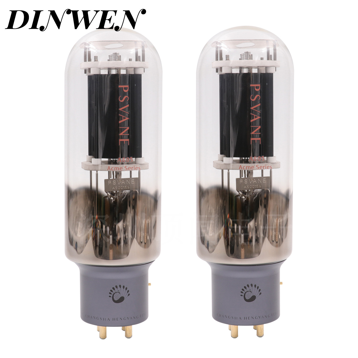 PSVANE贵族之声 Acme A805电子管精密配对直代曙光805A 805电子管_虎窝淘