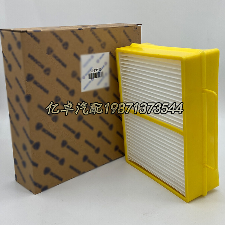 1913503 1420197 1379952 CU1722 1379952 AF25829 PA4946滤清器_虎窝淘