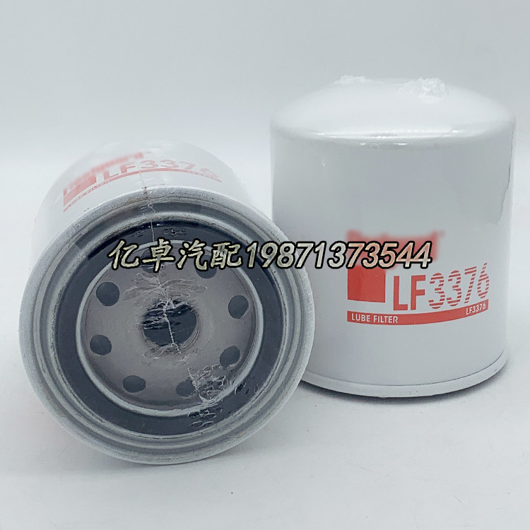 LF3376 LF3378 LF3330 B229 P550318 H10W02 W914/2 W920/7机滤芯_虎窝淘