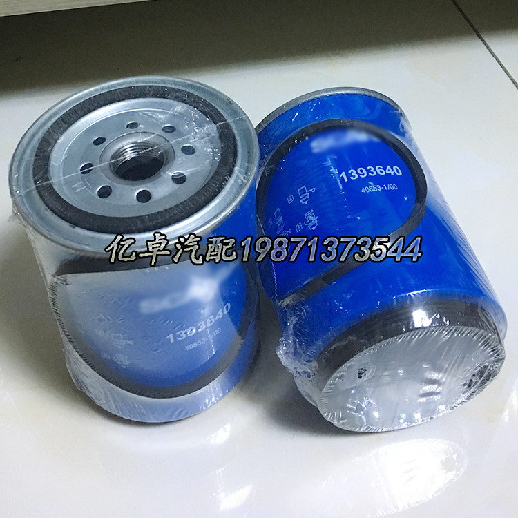 1393640 51.12503-0066 WK1060/3X 23390-E0010 LFF8037柴油滤芯_虎窝淘