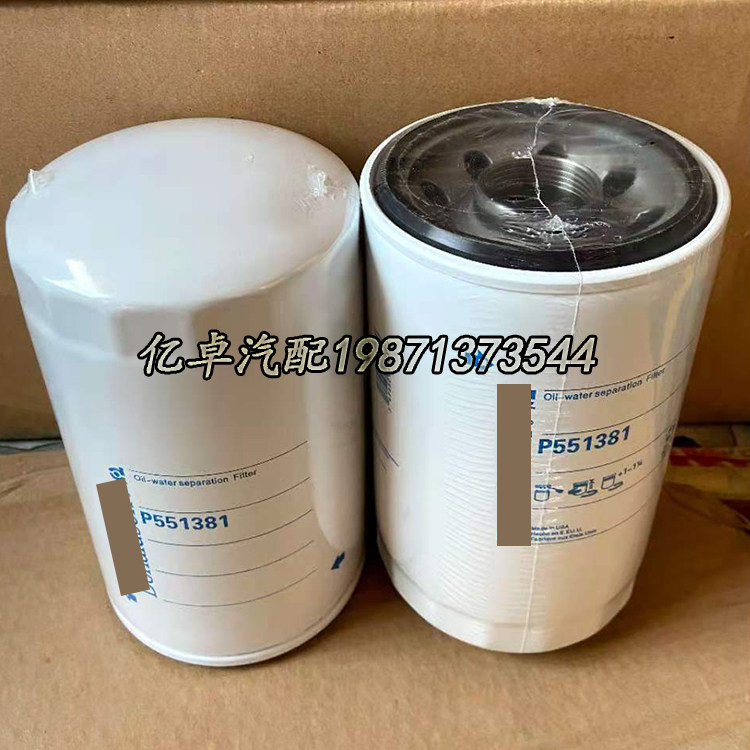P551381 P779170 P550734 P172508 P168230 211033 900828滤清器_虎窝淘