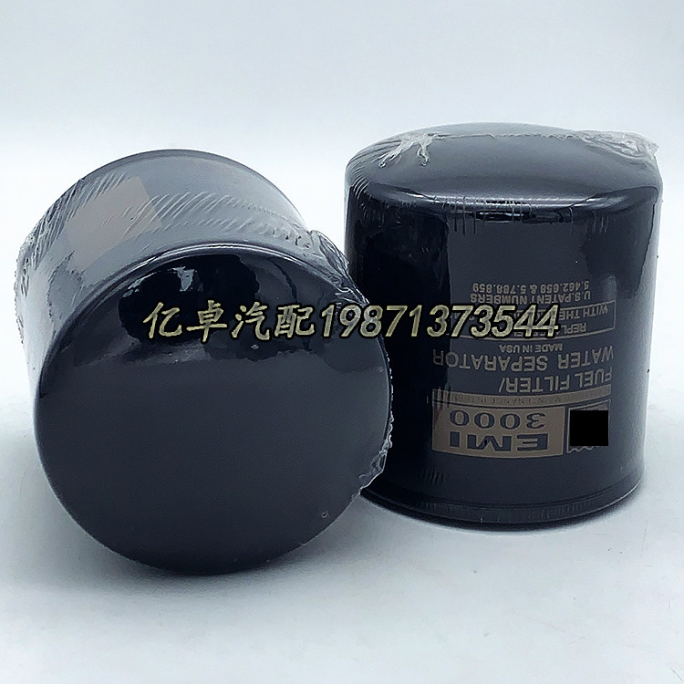 11-9342 1119342 11-8047 1118047 12-9342 10-119342柴油滤清器_虎窝淘