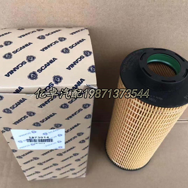 1873014 1439036 P550629 LF17487 OX376D HU1072X机油滤芯92096E_虎窝淘