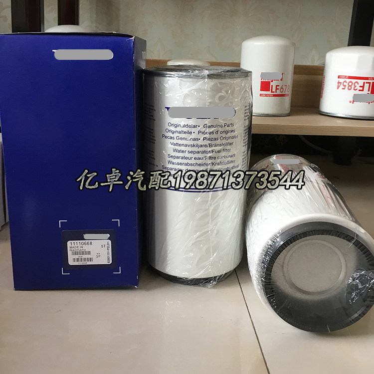 11110668 11110474 P505957 H7121WK10 WK1176X 33782 KC369D滤芯_虎窝淘