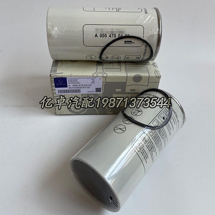 A0004700469 FS19914 HDF303 SP-1300 BF1391-O 33683柴油滤清器_虎窝淘