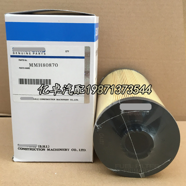 MMH80870 MMH80580 KHH12030 73317198 73317194 73316899柴滤芯_虎窝淘