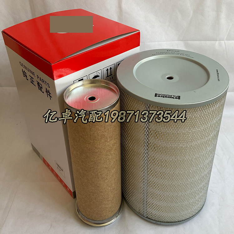 EP310/P ES310 C30850/2 B222100000643 P771558 P140101空气滤芯_虎窝淘